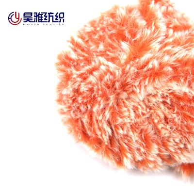 China Soft Mink Chunky Hand Knit Yarn Polyester Yarn Yarn Bleached Dyed for sale