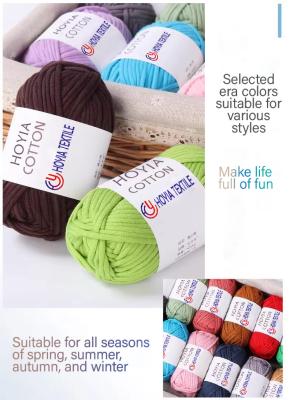 China 200G=219Y 70% Cotton 30% Nylon Blend Yarn Chunky Tube Cotton Yarn With Good Elasticity for sale