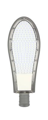 Cina CB Lampada multiuso solare a LED per illuminazione stradale senza sfarfallio durevole in vendita