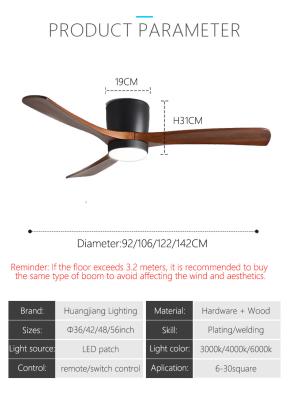 Cina 42 pollici 52 pollici di controllo remoto del motore DC moderno Legno massello lamina Led Ventilatore di soffitto con luce in vendita