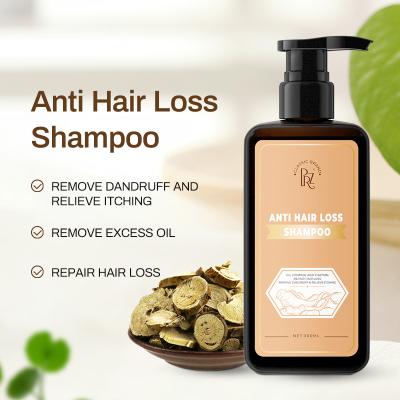 Cina 300 ml di olio dell'etichetta privata controllano l'anti sciampo di perdita di capelli della pianta della crescita naturale dei capelli in vendita