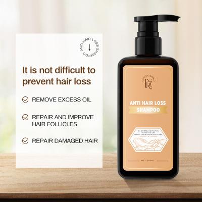 Cina 300 ml di olio dell'etichetta privata controllano l'anti sciampo di perdita di capelli della pianta della crescita naturale dei capelli in vendita