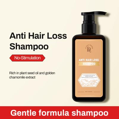 Cina 300 ml di olio dell'etichetta privata controllano l'anti sciampo di perdita di capelli della pianta della crescita naturale dei capelli in vendita