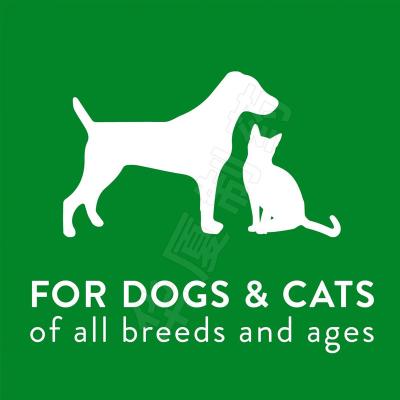 Cina Paraben naturalmente derivato del sapone dello sciampo del cane dell'etichetta privata degli ingredienti 200ML libero in vendita