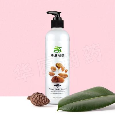 China 400ml Argan Oil Hair Shampoo Gift ajustou o sulfato livre para o cabelo frisado encaracolado à venda
