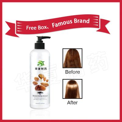 China 400ml Argan Oil Hair Shampoo Gift ajustou o sulfato livre para o cabelo frisado encaracolado à venda