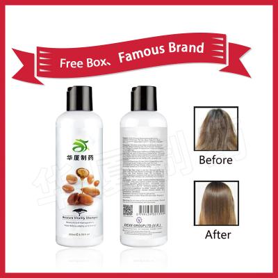China 400ml Argan Oil Hair Shampoo Gift ajustou o sulfato livre para o cabelo frisado encaracolado à venda
