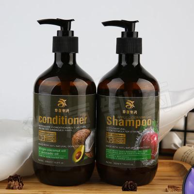 China Natuurlijk Organisch van de de Kokosnotenolie van het Veganistsulfaat Vrij het Haarshampoo en Veredelingsmiddel Te koop