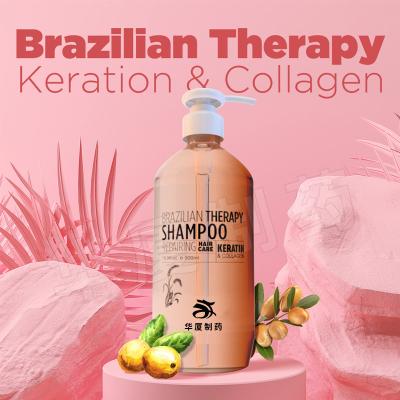 Cina Capelli di trattamento di cura di capelli che riparano sciampo 450ml in vendita