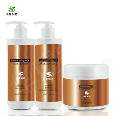Cina Condizionatore di capelli extra di forza della maschera dei capelli del collagene del salone di cura di capelli in vendita