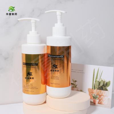 Cina Condizionatore di capelli extra di forza della maschera dei capelli del collagene del salone di cura di capelli in vendita
