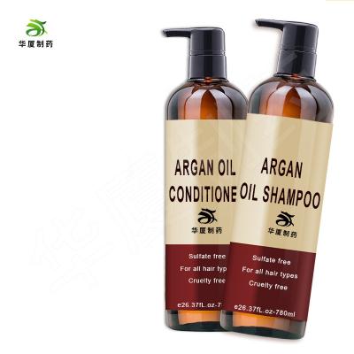 China Van het de Boomhaar van de sulfaat de Vrije Thee Shampoo Argan Oil Hair Care Set Te koop
