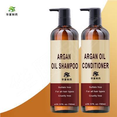 China Van het de Boomhaar van de sulfaat de Vrije Thee Shampoo Argan Oil Hair Care Set Te koop
