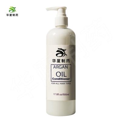 Cina 500ml in profondità nutriscono i restauri della riparazione dello sciampo splendono riducono che prude in vendita