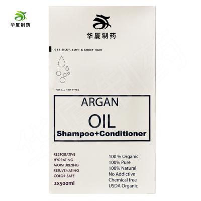 Cina 500ml in profondità nutriscono i restauri della riparazione dello sciampo splendono riducono che prude in vendita