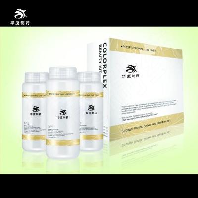 Cina Condizionatore profondo di nutrizione intensivo di trattamento di riparazione per capelli nocivi asciutti in vendita