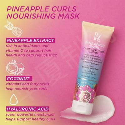 Cina Noce di cocco libera 100% di crudeltà del vegano della maschera dei capelli del ricciolo dell'idrato di bellezza 6 Fl.Oz in vendita