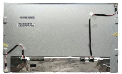 中国 LQ156M1LG21 SHARP 15.6" 1920 ((RGB) ×1080 600 cd/m2 産業用液晶ディスプレイ 販売のため