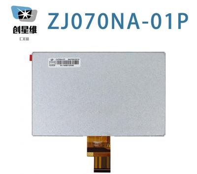 China ZJ070NA-01P Innolux 7.0