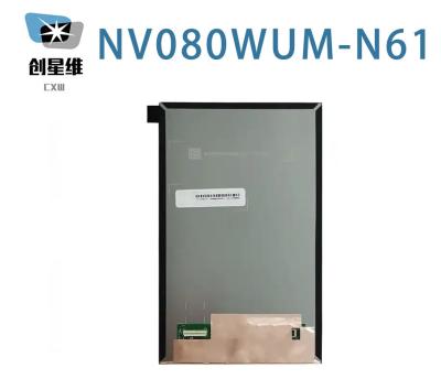 Китай NV080WUM-N61 BOE 8.0" 1200(RGB)×1920, 435 cd/m² INDUSTRIAL LCD DISPLAY продается
