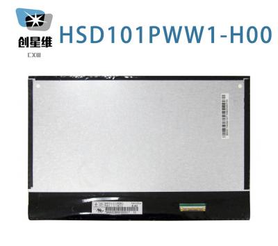 Китай HSD101PWW1-H00  HannStar 10.1" 1280(RGB)×800, 300 cd/m² INDUSTRIAL LCD DISPLAY продается