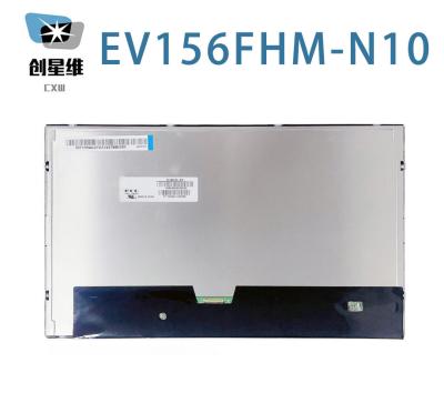 Китай EV156FHM-N10 BOE 15.6" 1920(RGB)×1080, 500 cd/m²  INDUSTRIAL LCD DISPLAY продается