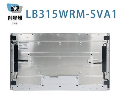 Китай LB315WRM-SVA1 LG Display 32.0" 3840(RGB)×2160, UHD  139PPI 1000 cd/m² INDUSTRIAL LCD DISPLAY продается