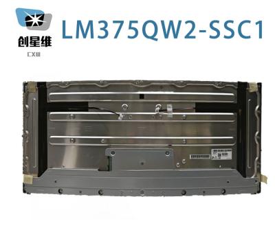 Китай LM375QW2-SSC1 LG Display 37.5" 3840(RGB)×1600, 300 cd/m²  INDUSTRIAL LCD DISPLAY продается