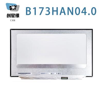 China B173HAN04 AUO 17.3