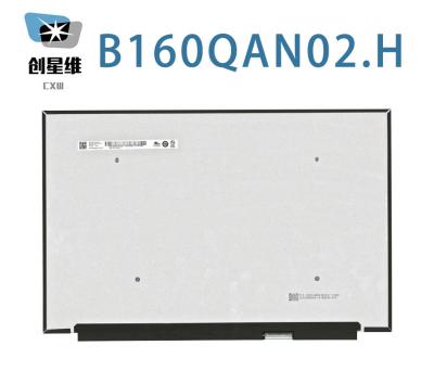 Китай B160QAN02.H AUO 16.0" 2560(RGB)×1600, 350 cd/m² INDUSTRIAL LCD DISPLAY продается