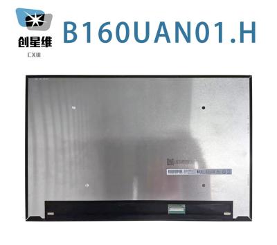 China B160UAN01.H AUO 16.0" 1920(RGB)×1200, WUXGA  141PPI 400 cd/m²) INDUSTRIAL LCD DISPLAY Te koop