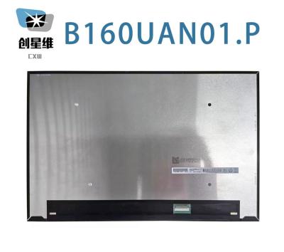 China B160UAN01.P AUO 16.0" 1920(RGB)×1200, WUXGA  141PPI 350 cd/m² INDUSTRIAL LCD DISPLAY Te koop