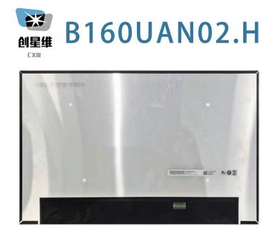 China B160UAN02.H AUO 16.0" 1920(RGB)×1200, WUXGA  141PPI  300 cd/m² INDUSTRIAL LCD DISPLAY Te koop
