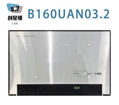 China B160UAN03.2 AUO 16.0" 1920(RGB)×1200, WUXGA  141PPI300 cd/m² INDUSTRIAL LCD DISPLAY Te koop