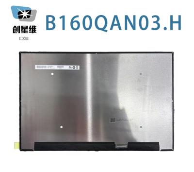 China B160QAN03.H AUO 16.0" 2560(RGB)×1600, WQXGA  188PPI 500 cd/m² INDUSTRIAL LCD DISPLAY Te koop
