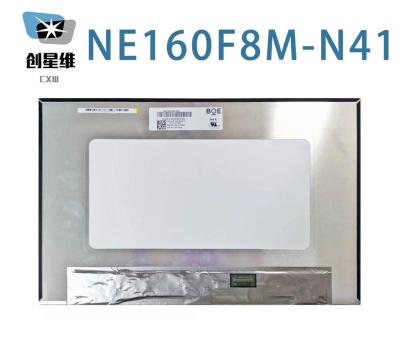 China NE160F8M-N41 BOE 16.0" 3072(RGB)×1920  226PPI 300 cd/m² INDUSTRIAL LCD DISPLAY Te koop