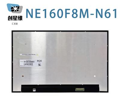 China NE160F8M-N61 BOE 16.0" 3072(RGB)×1920  226PPI 400 cd/m² INDUSTRIAL LCD DISPLAY Te koop