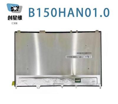 China B150HAN01.0 AUO 15.0" 1920(RGB)×1080, FHD 85/85/85/85  INDUSTRIAL LCD DISPLAY Te koop