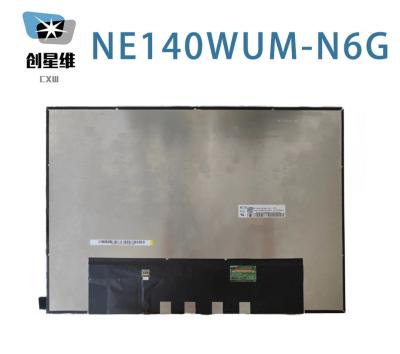China NE140WUM-N6G BOE 14.0" 1920(RGB)×1200  161PPI 400 cd/m² INDUSTRIAL LCD DISPLAY Te koop