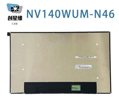 China NV140WUM-N46 BOE 14.0" 1920(RGB)×1200, WUXGA  161PPI 250 cd/m² INDUSTRIAL LCD DISPLAY Te koop