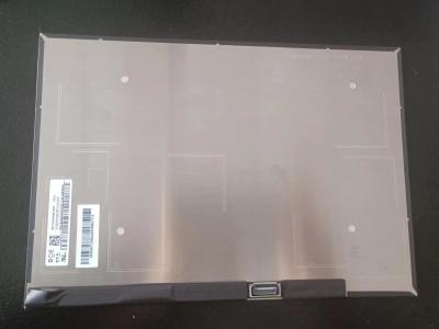 Китай NV105WAM-N31 BOE 10.5" 1920(RGB)×1280  219PPI 420 cd/m² INDUSTRIAL LCD DISPLAY продается