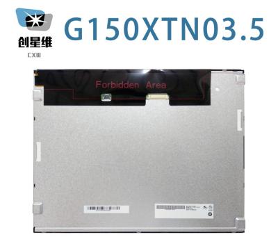 China G150XTN03.5 AUO 15,0   Luminoso da POLEGADA WLED, horas do ≥ 50K da vida, com motorista do diodo emissor de luz, 6/8 de bocado, resíduo metálico à venda