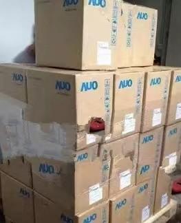 Cina P320HVN02.0 AUO 32.0
