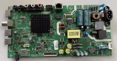 China LC320DXJ-SQA1 LG Display 32.0" 1366×768(RGB), 89/89/89/89 INDUSTRIAL LCD DISPLAY à venda