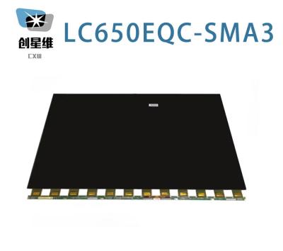 China LC650EQC-SMA3 LG Display 65" 3840(RGB)×2160, UHD  68PPI 0 cd/m² INDUSTRIAL LCD DISPLAY à venda