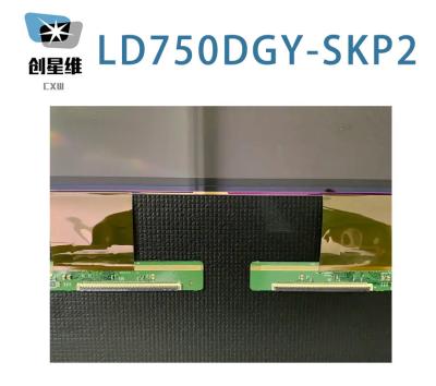 China LD750DGY-SKP2 LG Display 75" 3840(3)×2160, 0 cd/m² INDUSTRIAL LCD DISPLAY à venda