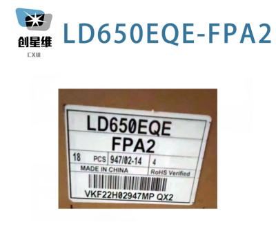 Cina LD650EQE-FPA2 LG Display 65