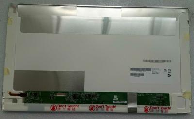 中国 B173HTN01.1  AUO 17.3" 1920(RGB)×1080,300 cd/m² INDUSTRIAL LCD DISPLAY 販売のため