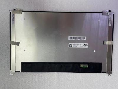 中国 LP133WF6-SPK2 LGディスプレイ 1920 ((RGB) ×1080, 300 cd/m2 産業用液晶ディスプレイ 販売のため