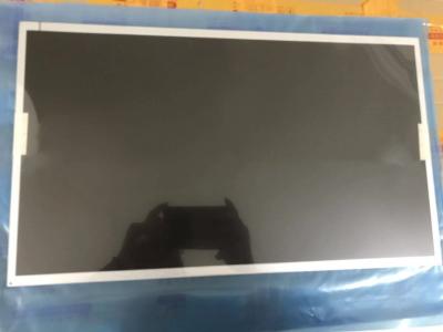 China SG2151B04-3 CSOT 21.5" 1920(RGB)×1080, FHD  102PPI 0 cd/m² INDUSTRIAL LCD DISPLAY Te koop